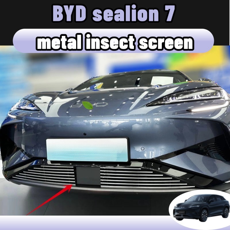 Byd sealion 7 bodykit Car Styling Front Grille Trim Garnish Cover ...