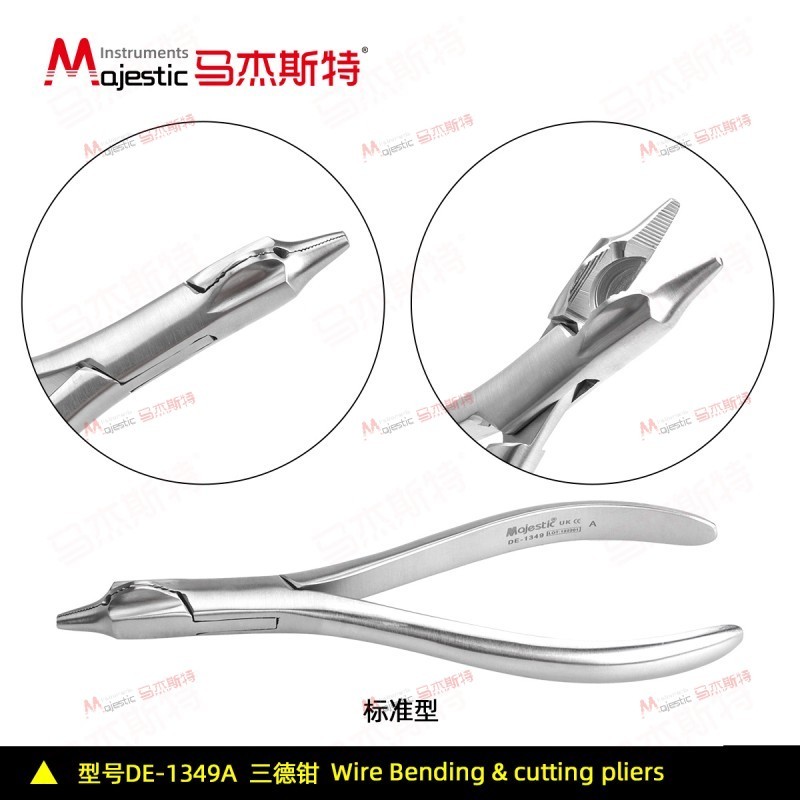 Orthodontic Wire Bending & cutting pliers Dental Bending Clasp Making ...
