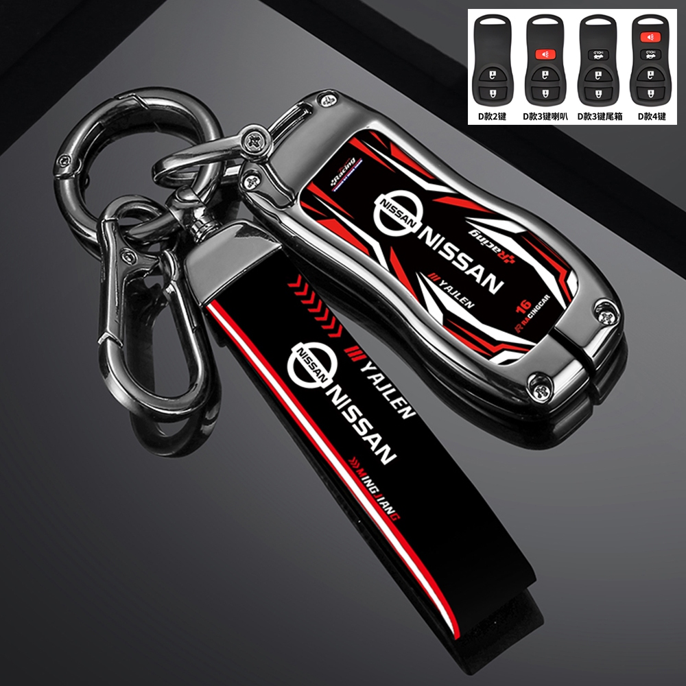 2 3 4 Buttons Car Remote Key Shell Fob Case For Nissan Tiida LIVINA X ...