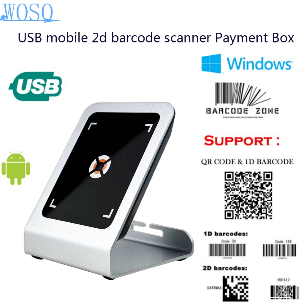 New Arrival 1D 2D QR code Barcode Scanner Payment Box for Retail Store ...