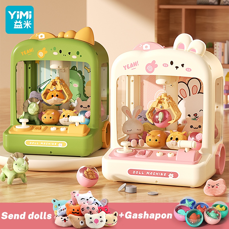 YIMI 65Pcs Claw Machine Toys Kids Doll Machine Candy Grabbing Machine ...