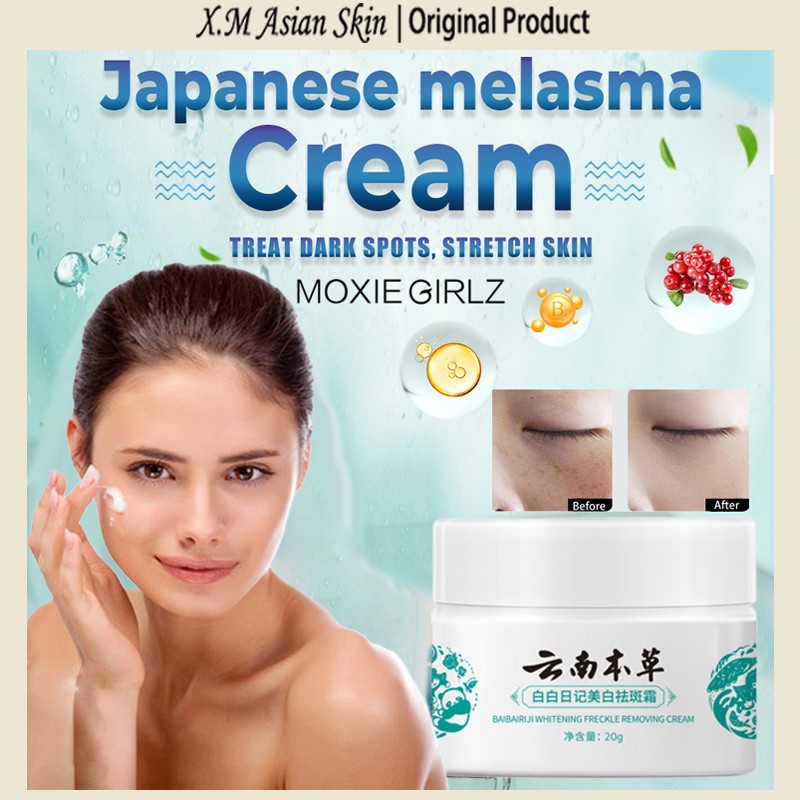 (Original) Japanese Melasma Cream Pekas Remover Face Moisturizer ...