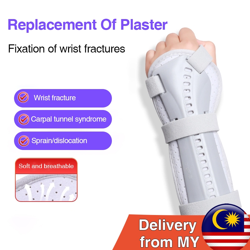 【Malaysia Spot】Wrist Ruler Fracture Wrist Joint Remote Forearm Arm ...