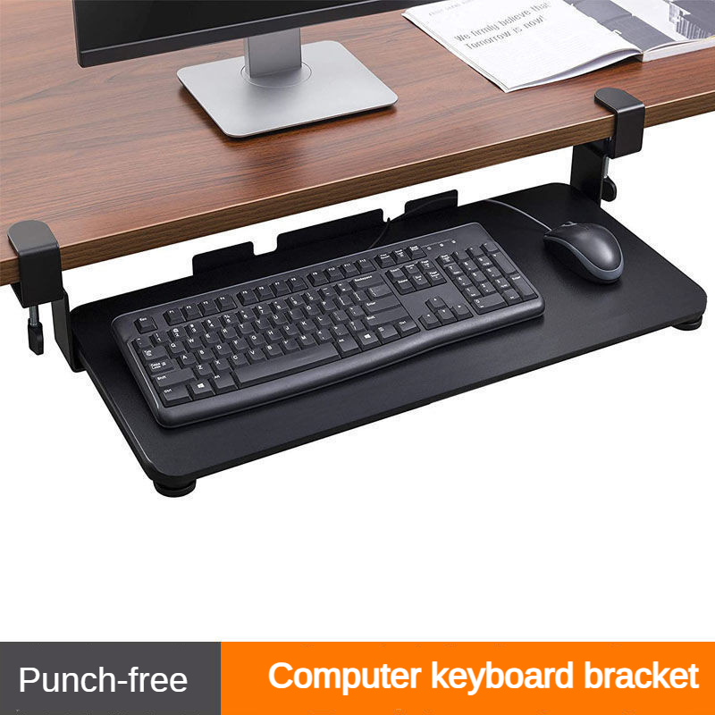 Keyboard Bracket Perforation-Free Slide Rail Keyboard Stand ...