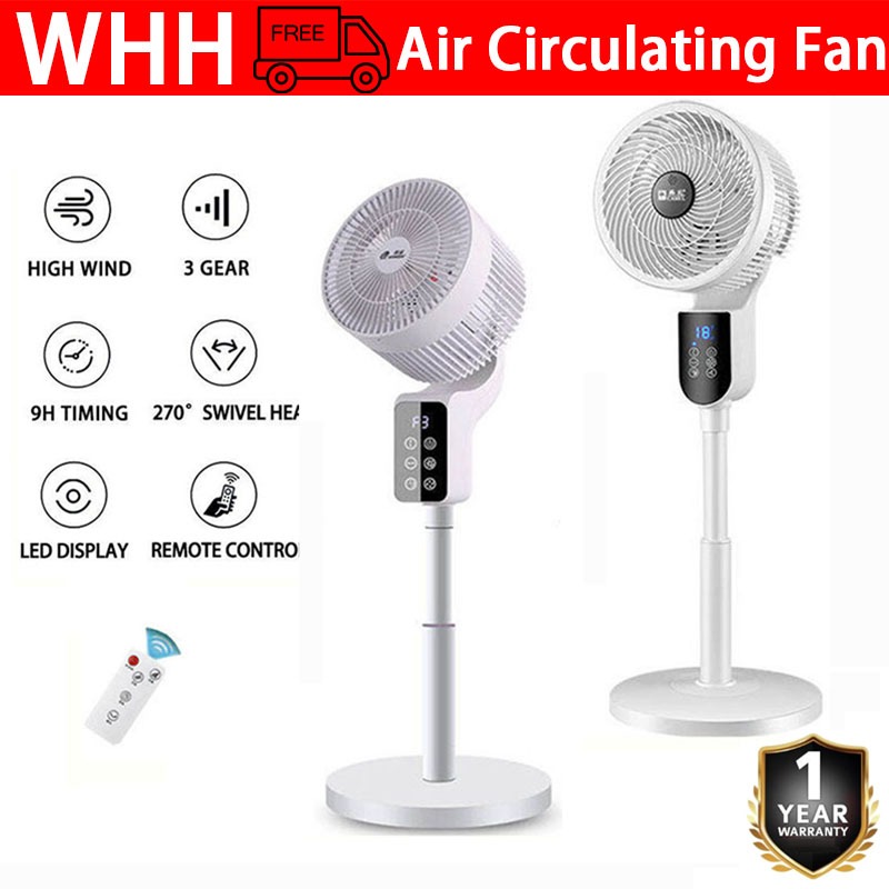 WHH Fan Air circulation fan three-dimensional circulating wind remote ...