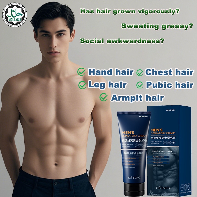 Men's Private Hair Removal Cream Hair Removal spray 100ml can be used ...