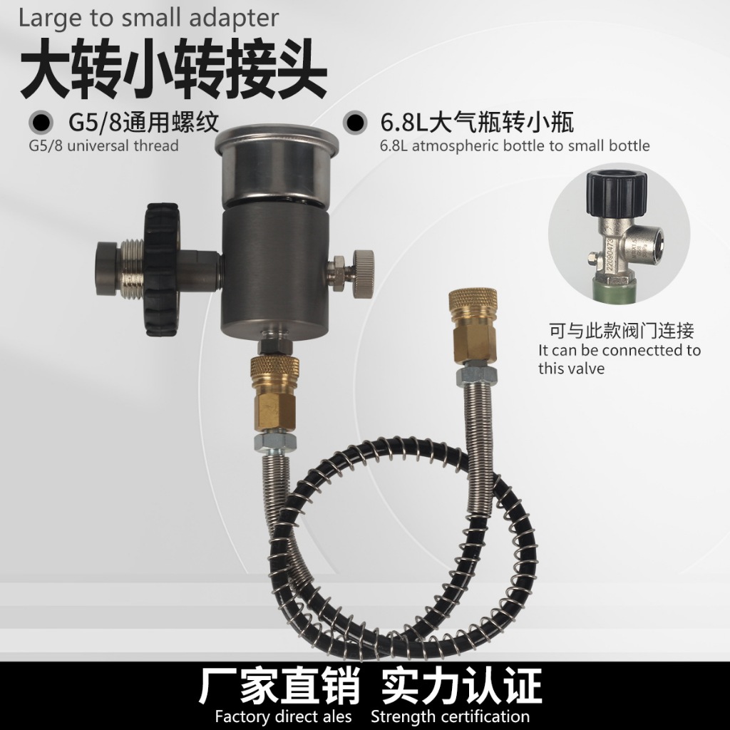 6.8L high-pressure 30MPA oxygen diving gas cylinder valve for rapid gas ...