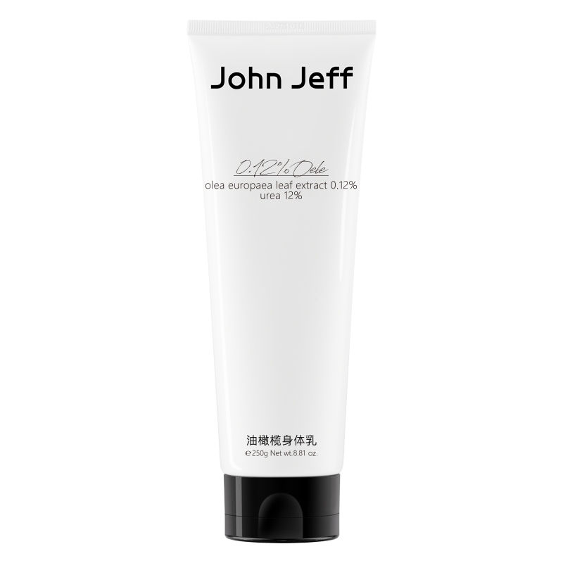 John Jeff Olea Europaea Body Lotion Olive Moisturize Soothe Smooth Skin ...