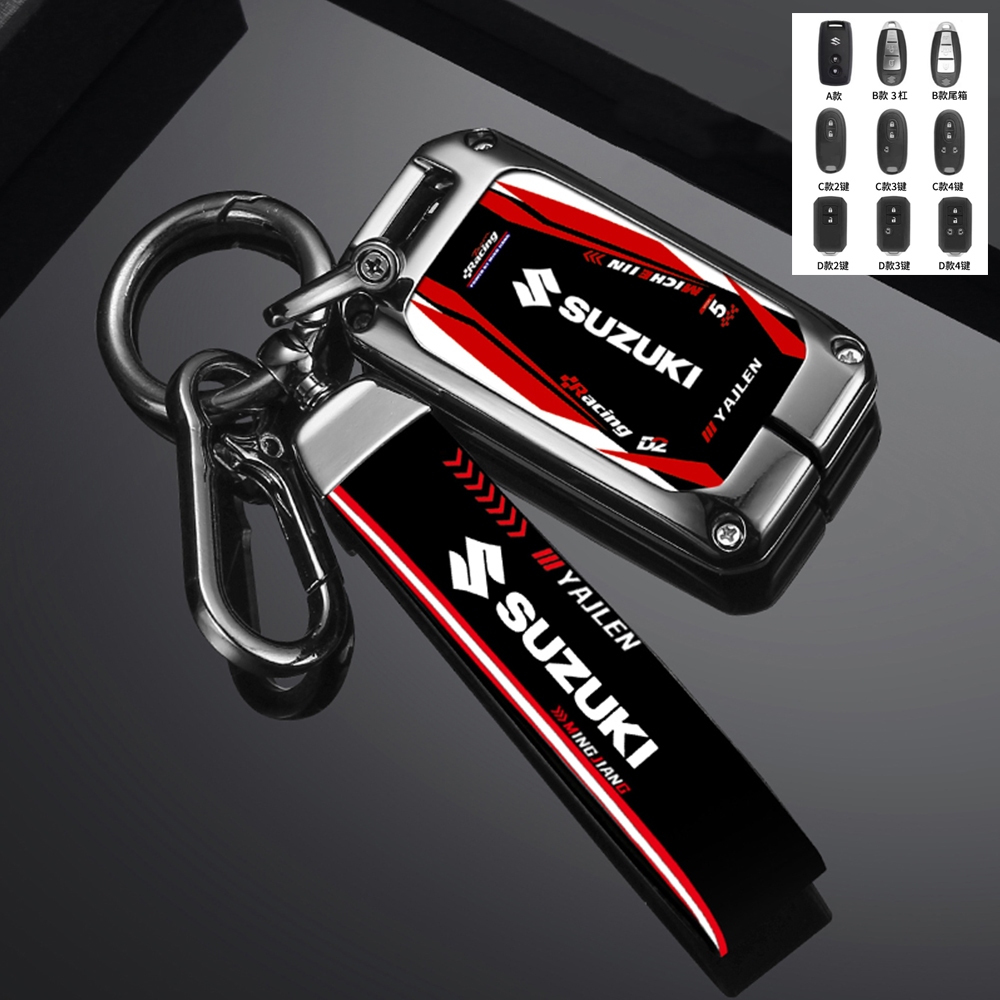Zinc Alloy Smart Car Key Case Cover For SUZUKI JIMNY SWIFT Hustler ...