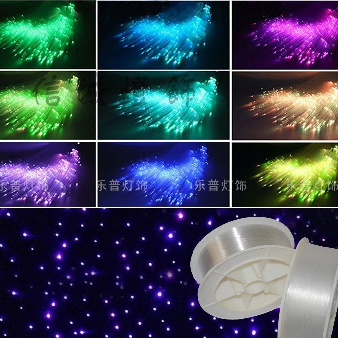 Starry sky ceiling starry sky star fiber optic filament starry sky ...