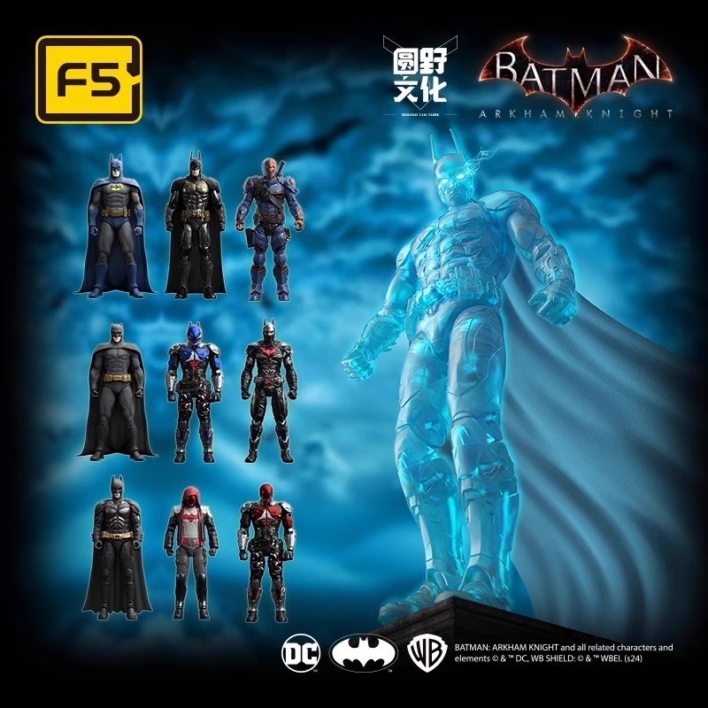 [in stock] Roundfield Culture Toys Arkham Knight Blind Box Superman Vs ...