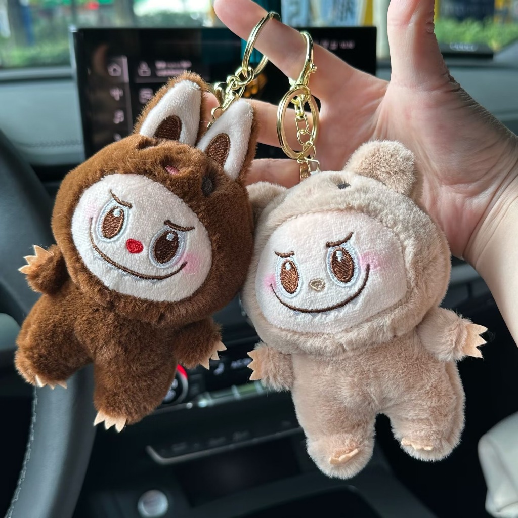 Cute labubu keychain Plush toy LABUBU pendant doll birthday gift 拉布布钥匙扣 ...