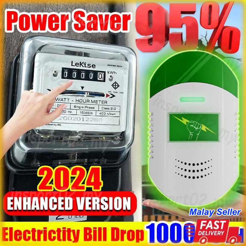 🔥SAVE POWER 95%🔥 28KW Energy Saving Box 节电器 省电王 省电神器 MALAYSIA Plug Household Electric Saver ...