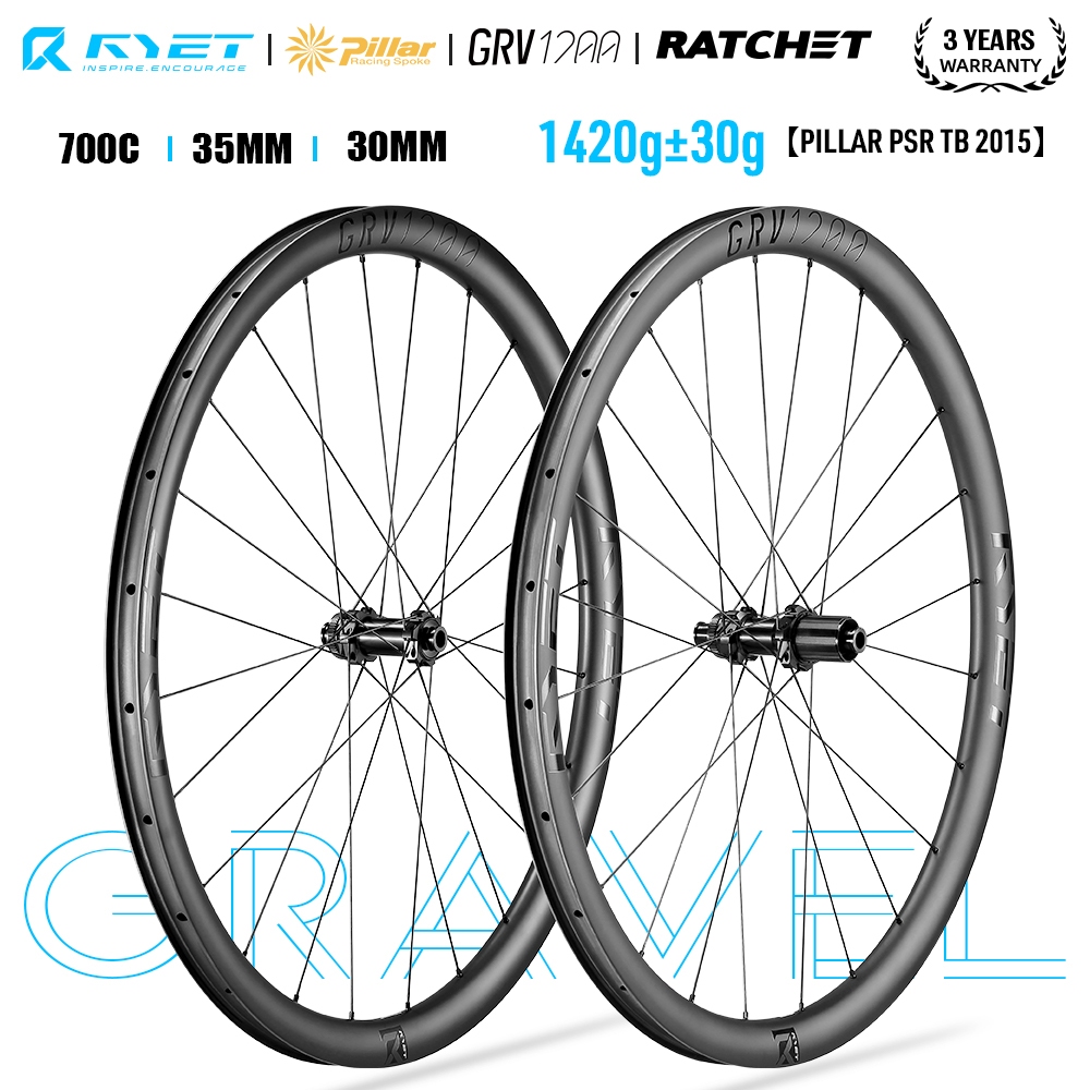 2024 RYET 700C GRAVEL Carbon Wheelsets Disc Brake 36T Ratchet Hub ...