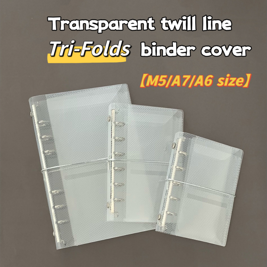 Tri-Folds M5/A7/A6 Transparent Twill Line Loose-Leaf Binder Cover Planner Notebook | Shopee Malaysia