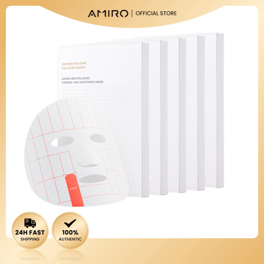 [5 Box]AMIRO Dedicated Facial Mask For S1 - Pack Of 8 x5(40pcs ...