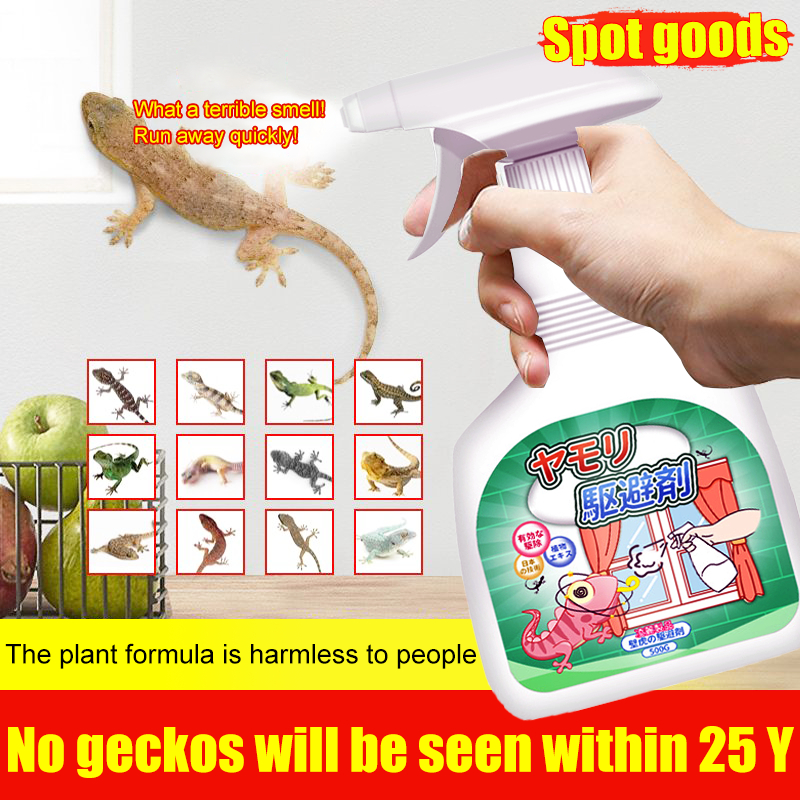 Power Insect Repellent Spray Cicak Lizard Lipas Lipan Anai-Anai Anti ...