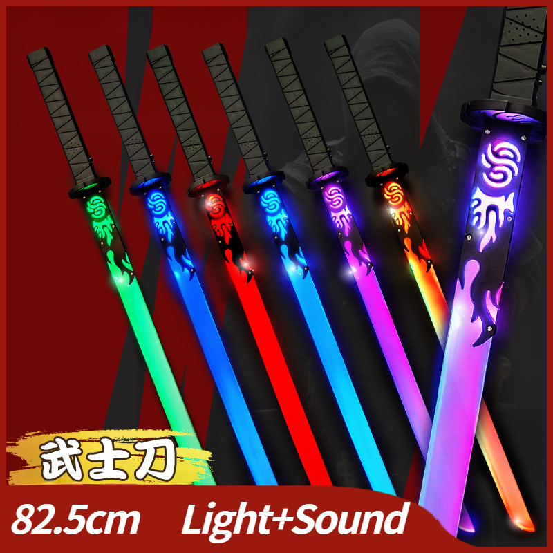 Lightsaber sword Cosplay Sword Toy Pedang Light Sword Children Toys ...