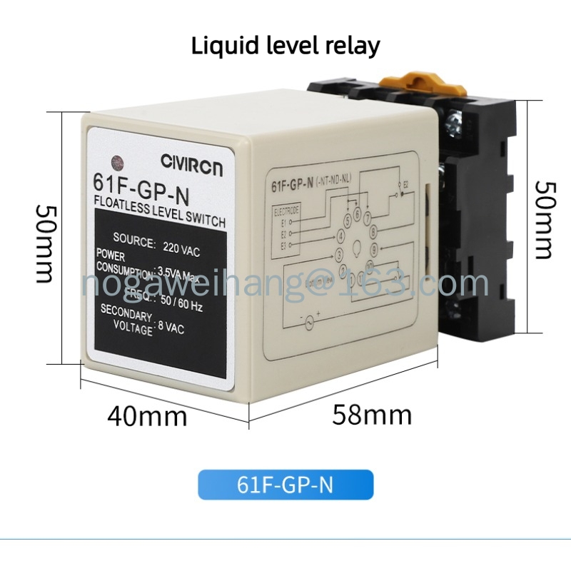 61F-GP-N N8 NH AC220V 110V Liquid level relay （Omron substitute） | Shopee Malaysia