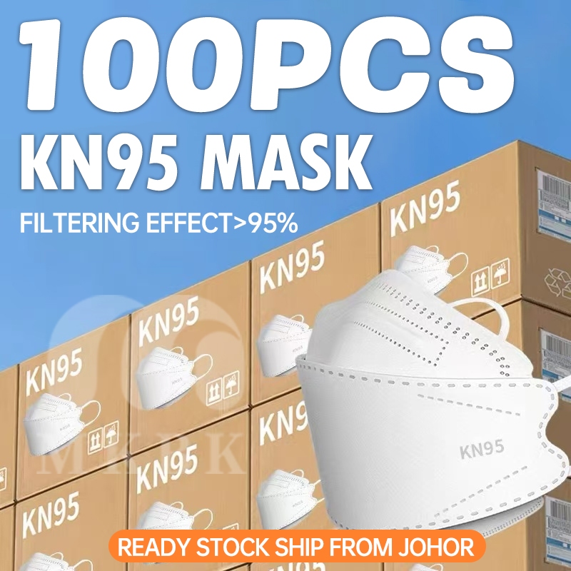 MKBK 100PCS KN95 Adult Mask 5ply Protection 5D Butterfly Protective ...