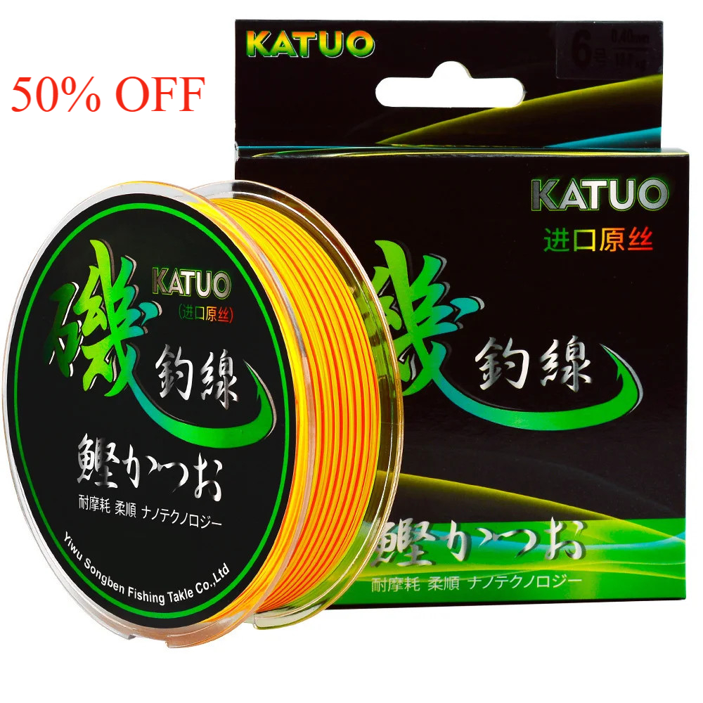 150M Semi floating Rock fishing lines Wear-resistant Nylon Seawater ...