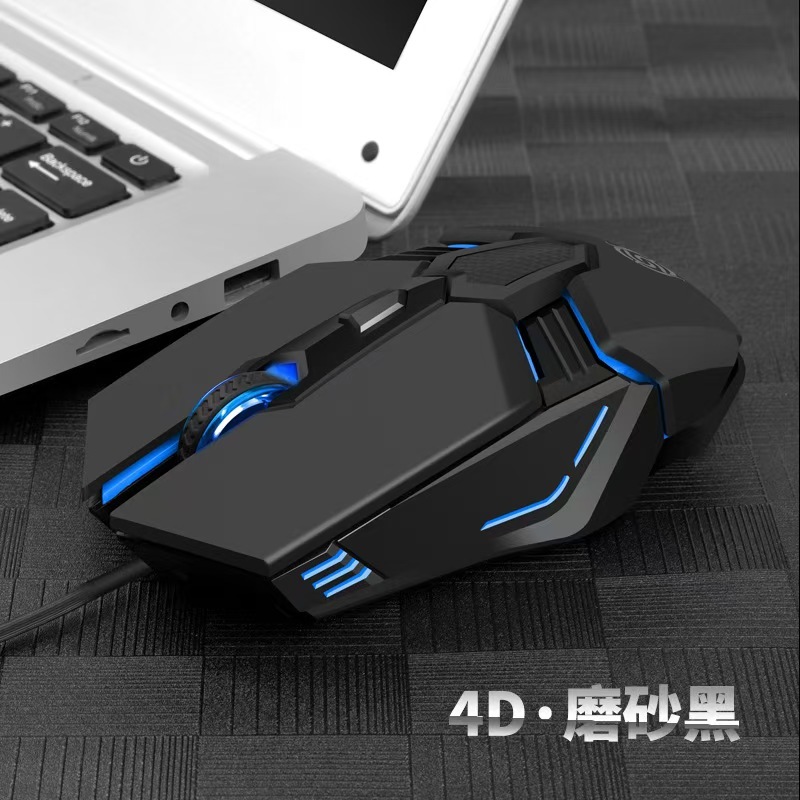 Razer M12 Glowing Gaming Mouse for Computers, Desktops, Laptops - USB ...