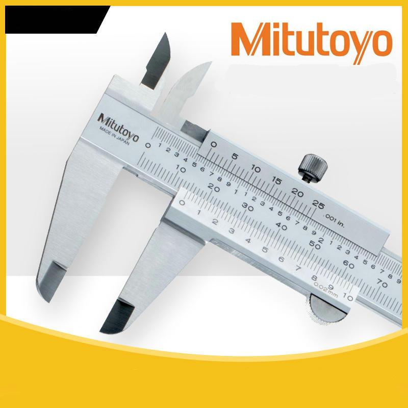 Mitutoyo Digital calipers Metal Vernier caliper Measuring Tool 200MM 0 ...