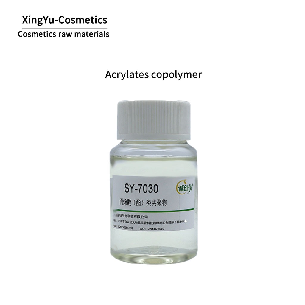 Acrylates copolymer ACR | Rheology Modifier | Thickener | cosmetic ...
