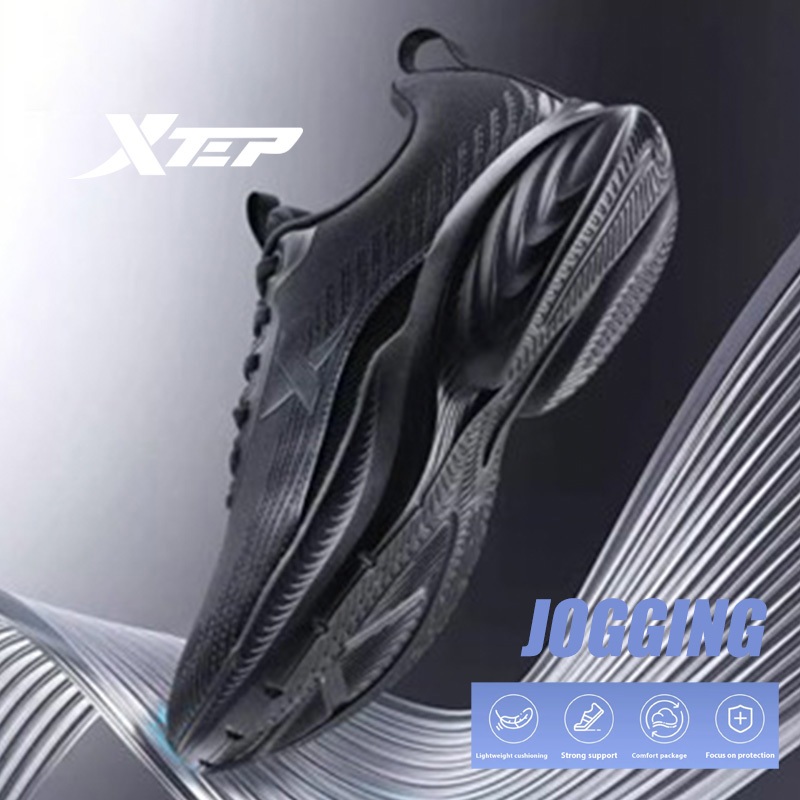 XTEP Running Shoe Lightweight Simple Vitality Support Cushion ...
