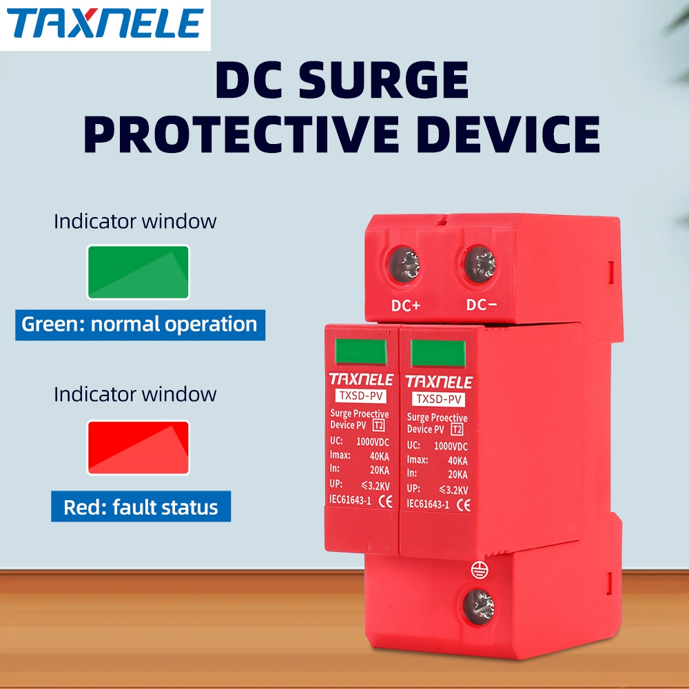 DC SPD Surge Protective Device 2P 40KA 60KA 600V 1000V surge Protector ...