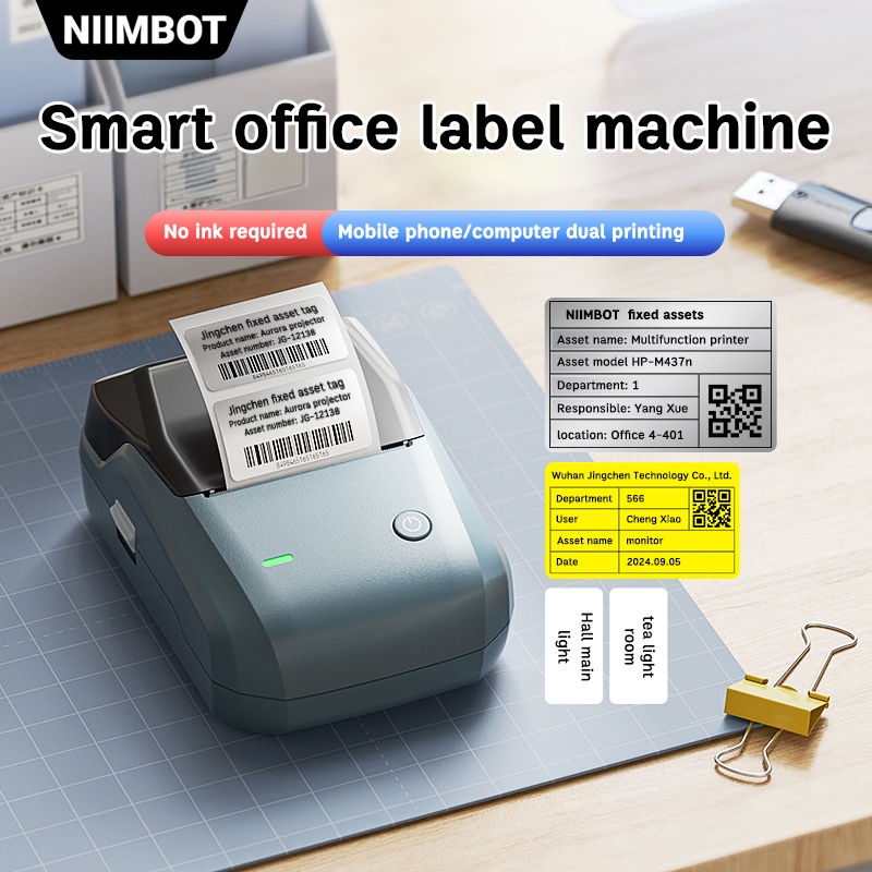 NIIMBOT B1 Label Printer, Portable Handheld Thermal Printer for Barcode ...