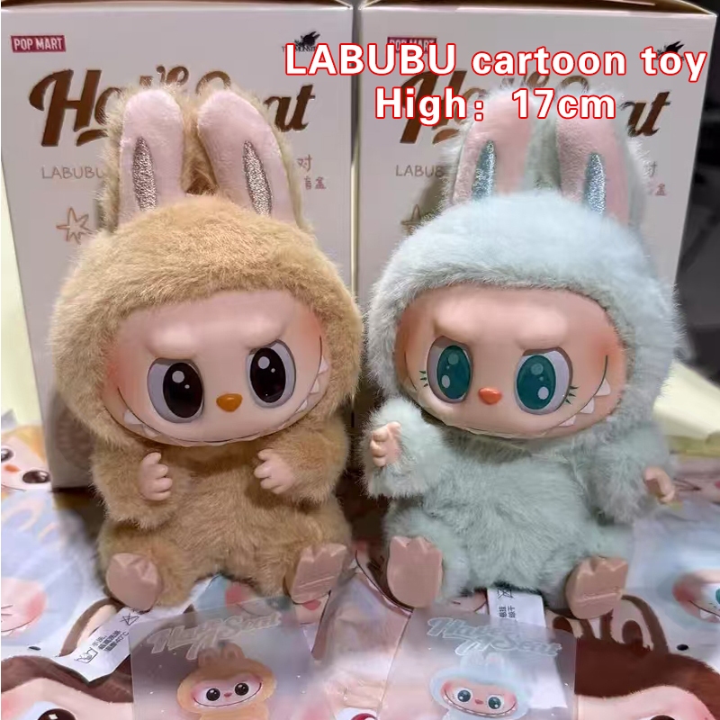 POP MART LABUBU Plush Mart Series Fashion Cartoon Pendant Keychain Doll ...