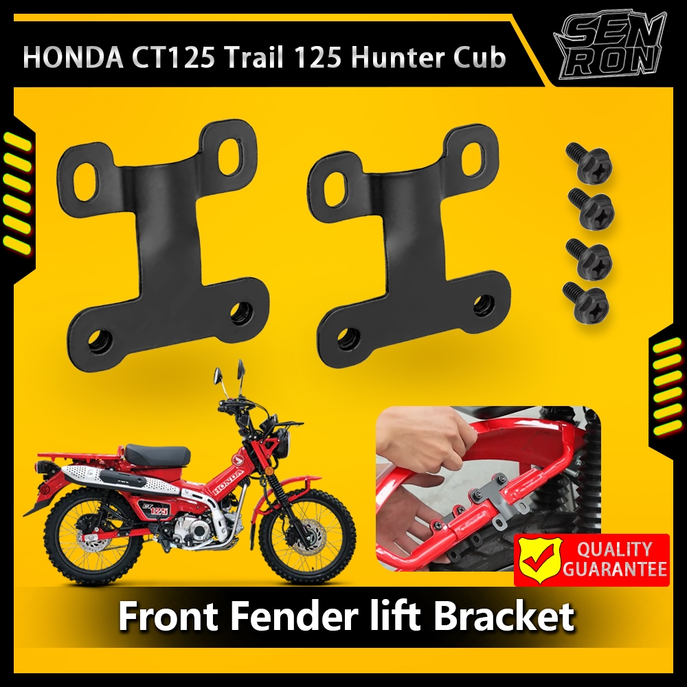 Suitable for Honda CT125 Trail 125 Hunter Cub motorcycle front fender ...