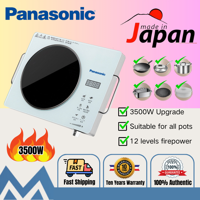 Panasonic Induction Cooker 3500W High Power Infrared Heating Stove ...