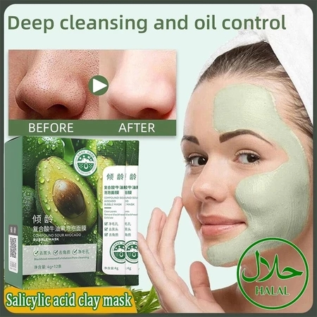 Composite Acid Avocado Bubble Mask for Blackhead Removal Deep Pore ...