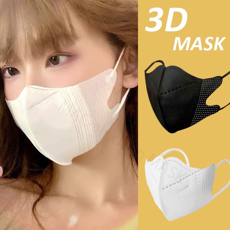 50PCS Adult 3D mask 3-Layer Face Mask Duckbill 3D Butterfly Three ...