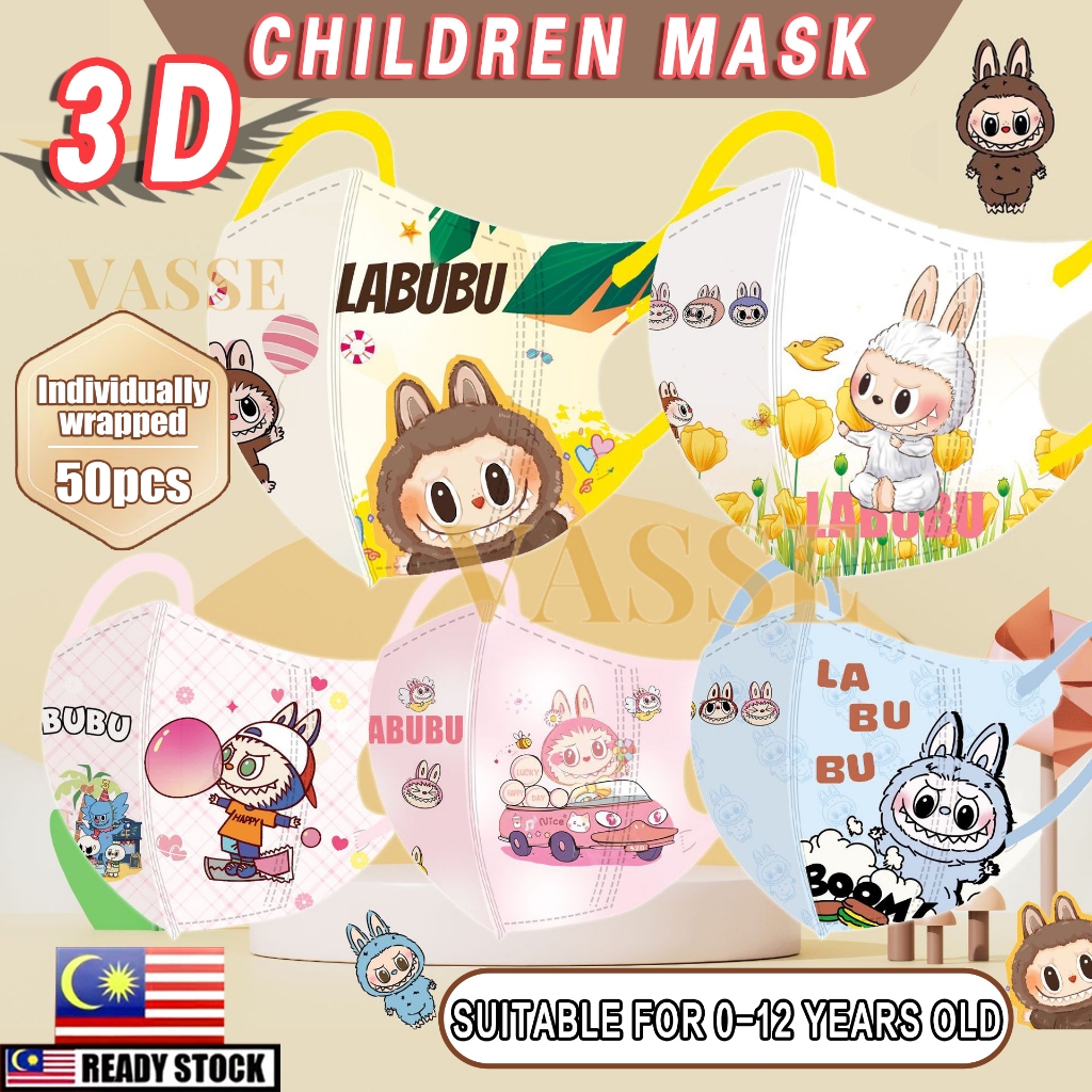 Labubu series Kids Mask 4 Ply 3D Protective Mask BFE98% Kuromi Sanrio ...