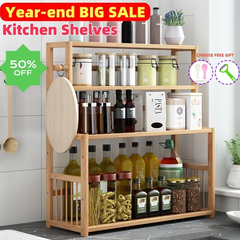 Z.C Four Tier Wooden Kitchen Spice Shelf Rack Seasoning Rack Kitchen ...