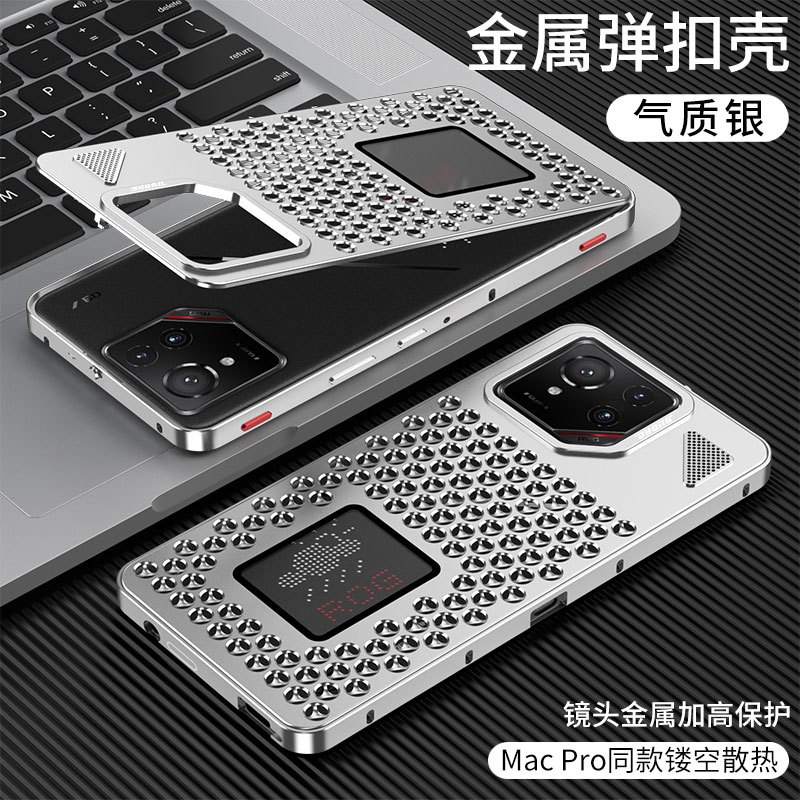 Aluminum Alloy Case For Asus ROG Phone 9 PRO Snap-on Cooling ...