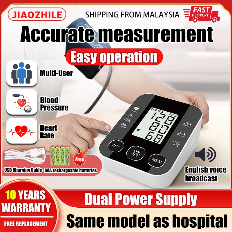 Imported from Japan Arm Type Digital Blood Pressure Monitor original ...