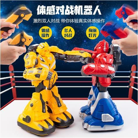 Robot Boxing Fighting Robot Children's Toys Double Battle Somatosensory ...
