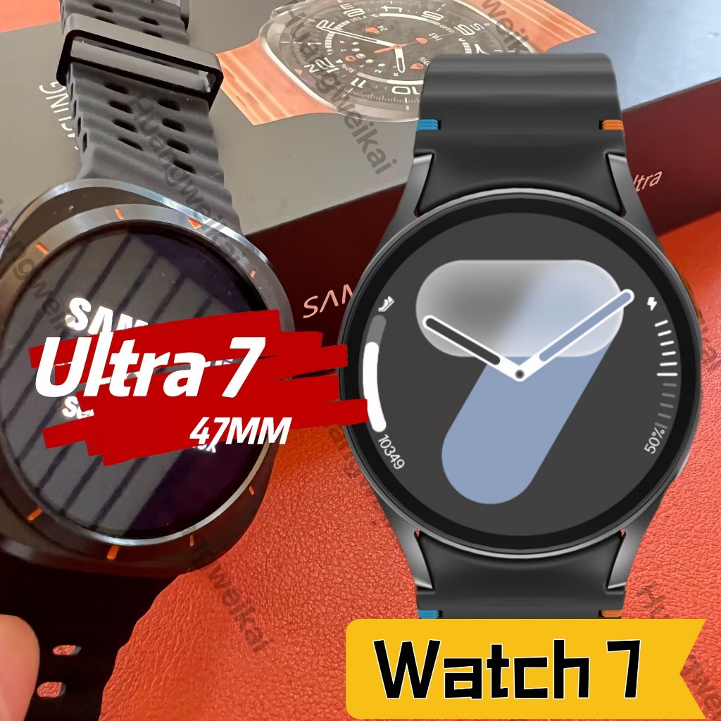 ultra 7 Super smartwatch for 2025 Samsung Galaxy Watch7 smart watch ...