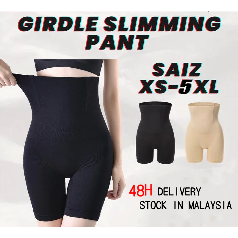 Pants Girdle Plus Size Corset Girdle Slimming Girdle Shapewear Borong ...