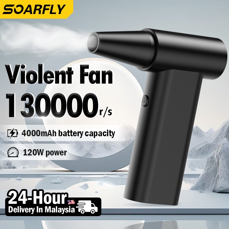 Mini Jet Blower 130000 RPM Portable Cordless Electronic Powered Mini ...