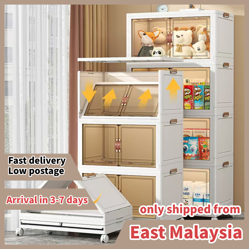 【Only Shipped From East Malaysia】Foldable Storage Box Large Capacity ...