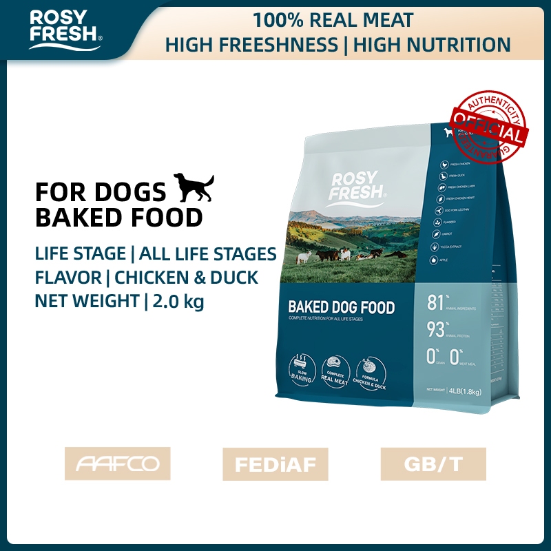 鲜朗2KG Rosy Fresh rosyfresh Low Temperature Baked Dog Food Complete All ...