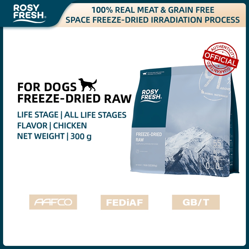 鲜朗 300g Rosy Fresh rosyfresh Freeze-Dried Raw Bone Meat Dog Food Adult ...