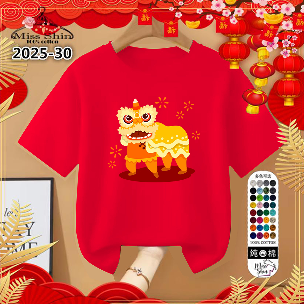 2025 Year of the Snake Chinese New Year CNY Family New Year Lion dance ...
