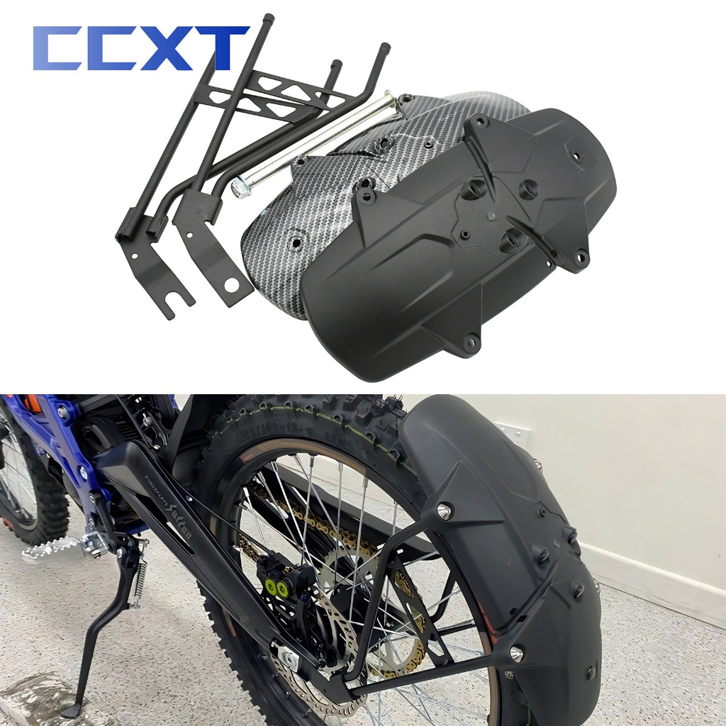 Electric Motocross Rear Fender Mudguard Mudflaps Rear Wheel Guard Cover ...
