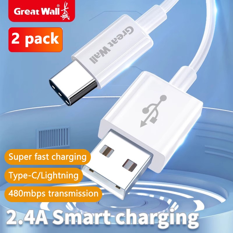 Great Wall Cable Type C Turbo Charge USB A to C Fast Charging Kabel ...